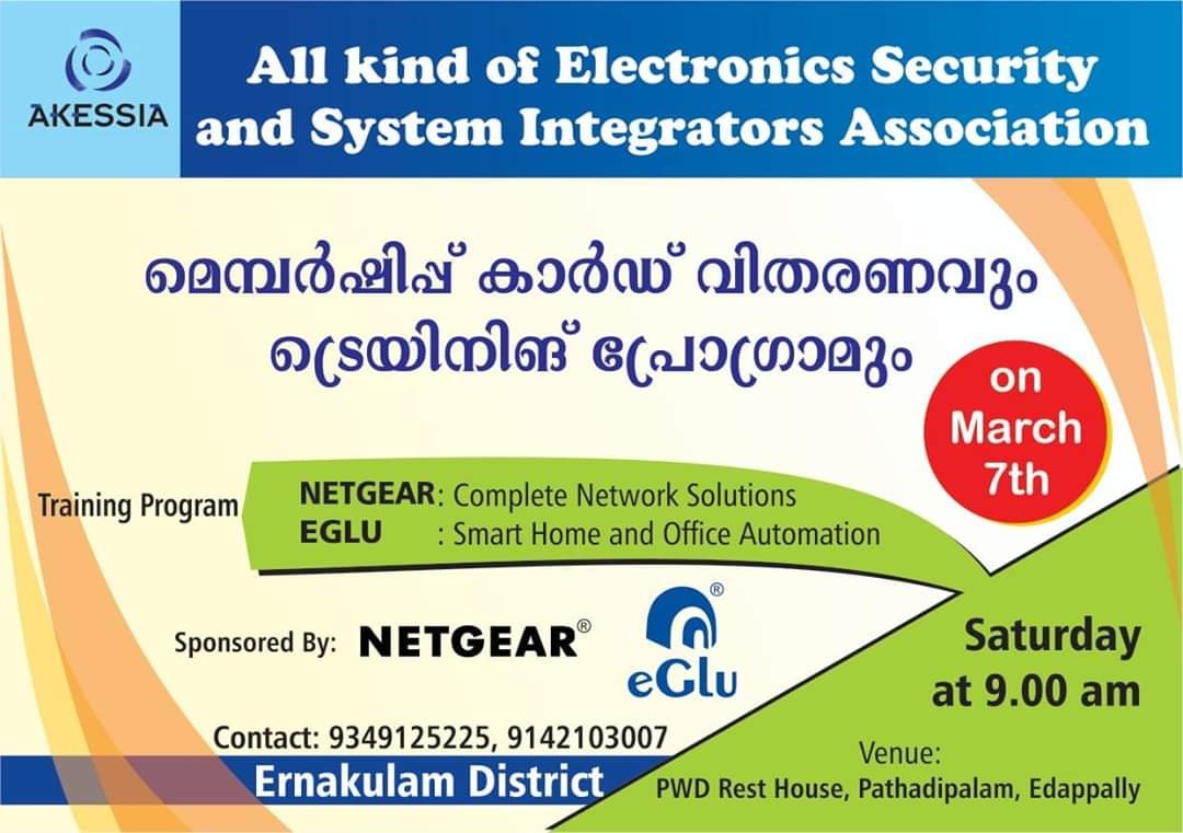 Home - Akessia All Kinds Of Electronic Security & System Integrators ...